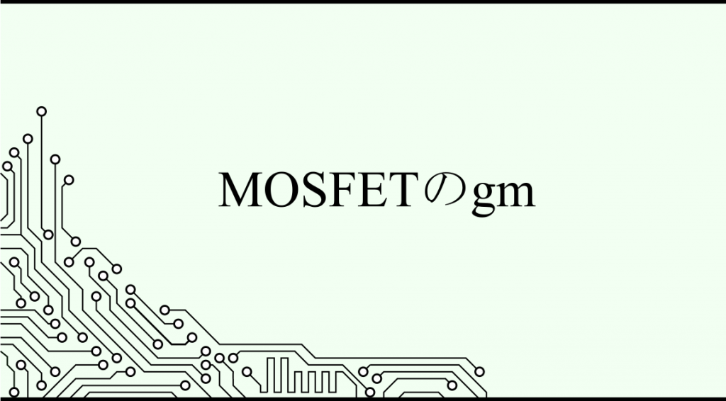 python matplotlib 線の設定 | kennzoの備忘録